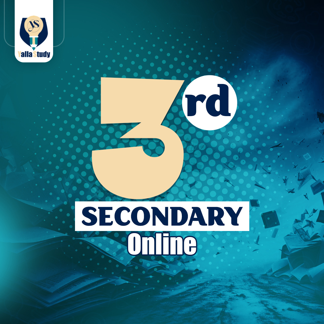 Yalla Study Platform Chapter Zero Session